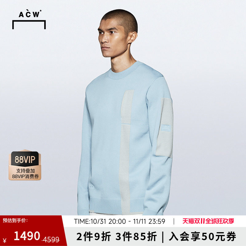 官方ACW春秋秋季男士基础薄款休闲圆领羊毛针织衫