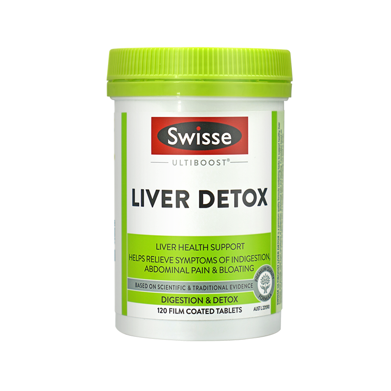 澳洲护肝片swisse官方旗舰店护旰200粒进口正品熬夜水飞蓟维生素_虎窝淘