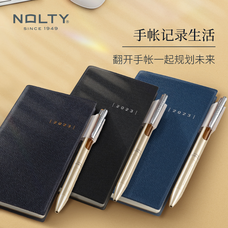 NOLTY Wide能率手帐1411 1412 1413 1415黑周一日历左页2023新品pal手账本计划记录笔记本本子日程本_虎窝淘