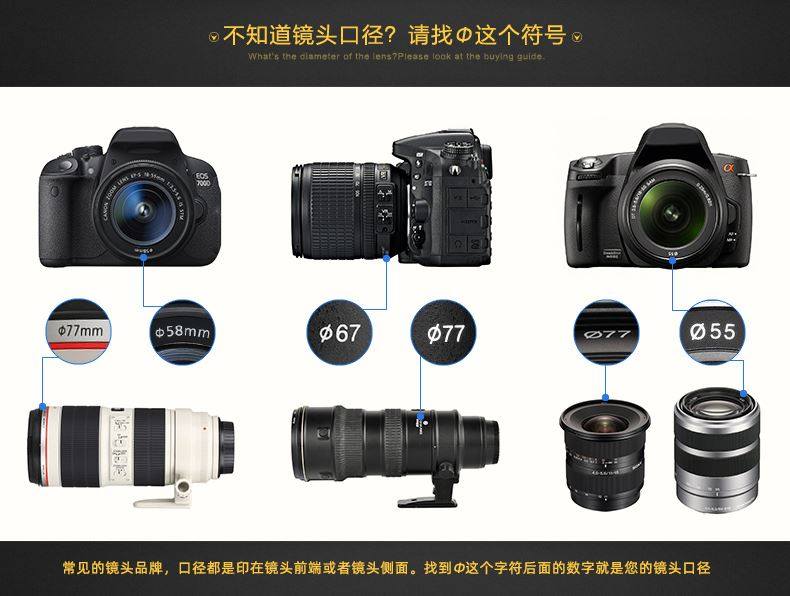 。58mm UV镜XC CF1650 18-55富士XS10 X-T200 XT0 T20 X-T2 XT XA_虎窝淘