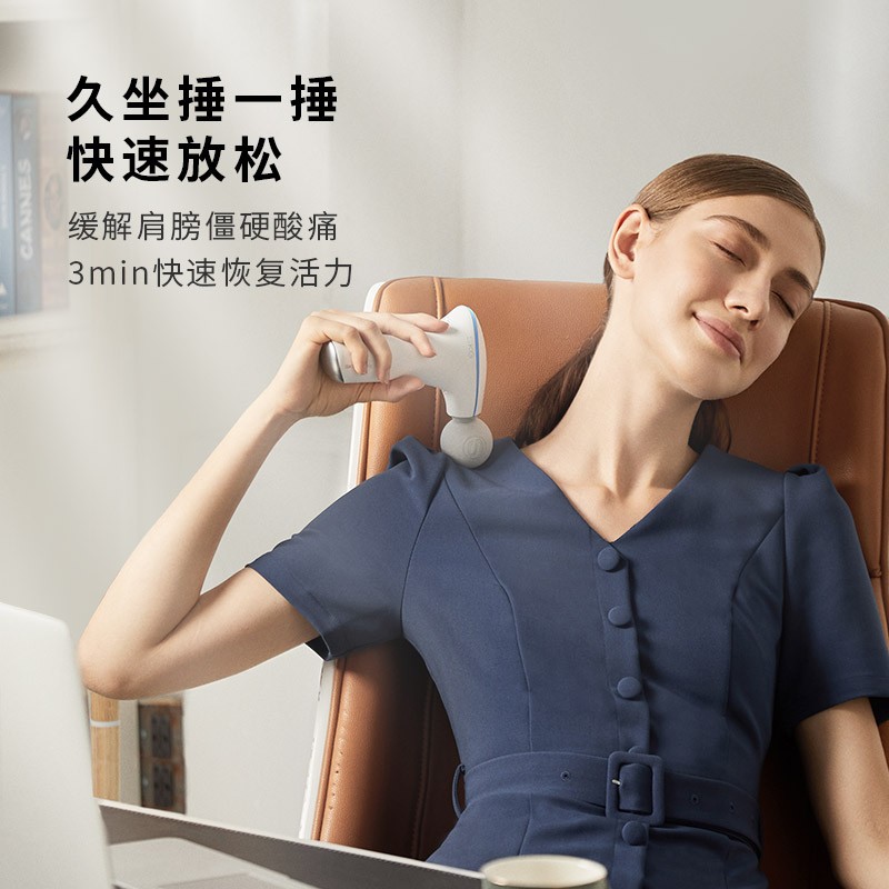 SKG筋膜枪F5按摩仪肌肉放松器热敷按摩迷你小型便携skgf5象牙白_虎窝淘