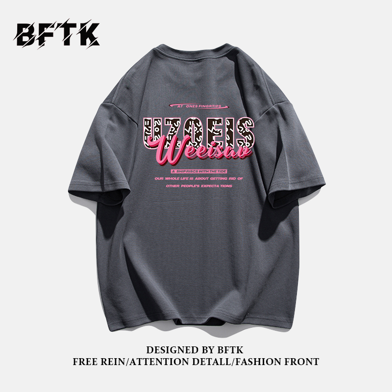 260g重磅纯棉短袖T恤男高街痞帅半袖ins宽松复古美式vibe上衣潮牌_虎窝淘