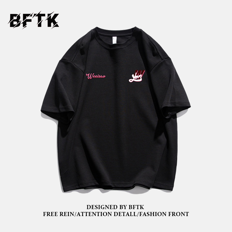 260g重磅纯棉短袖T恤男高街痞帅半袖ins宽松复古美式vibe上衣潮牌_虎窝淘