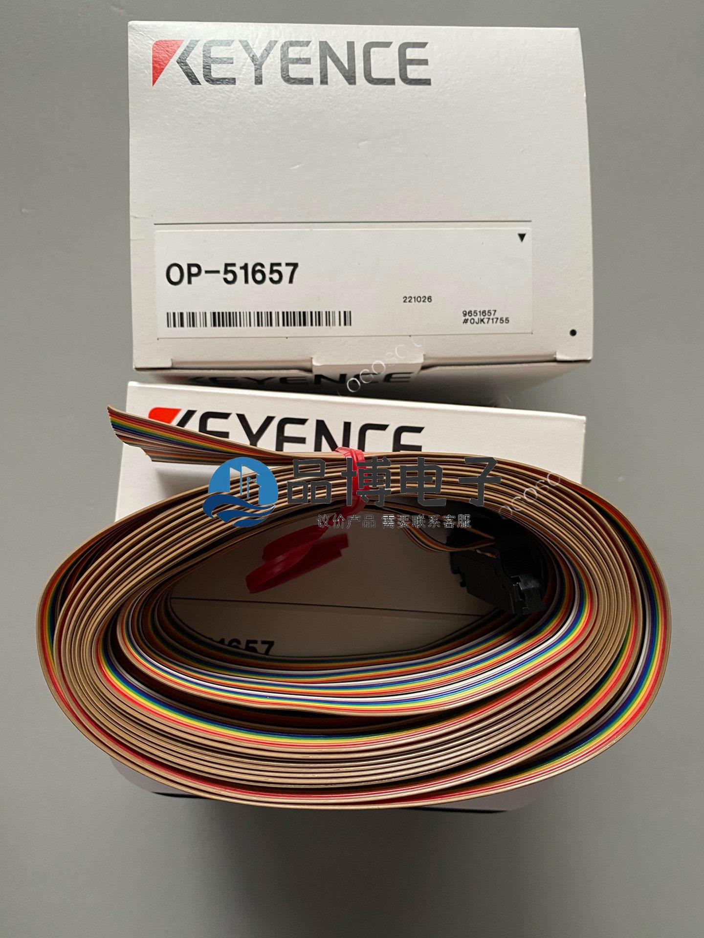 基恩士彩虹线 OP-51657全新原装数量3议价产品有需要联系客服_虎窝淘