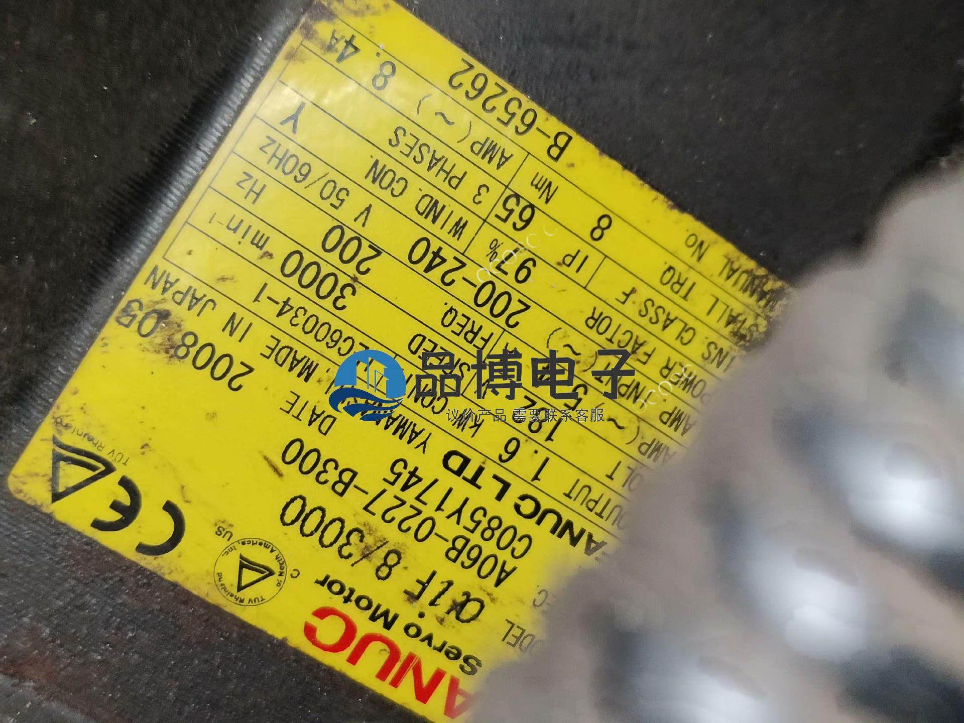 发那科伺服电机，型号：A06B-0227-B300,议价产品有需要联系客服_虎窝淘