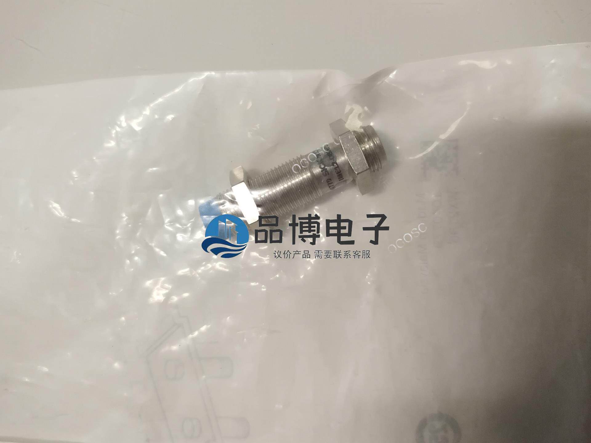 西克 SICK光电传感器议价产品有需要联系客服_虎窝淘