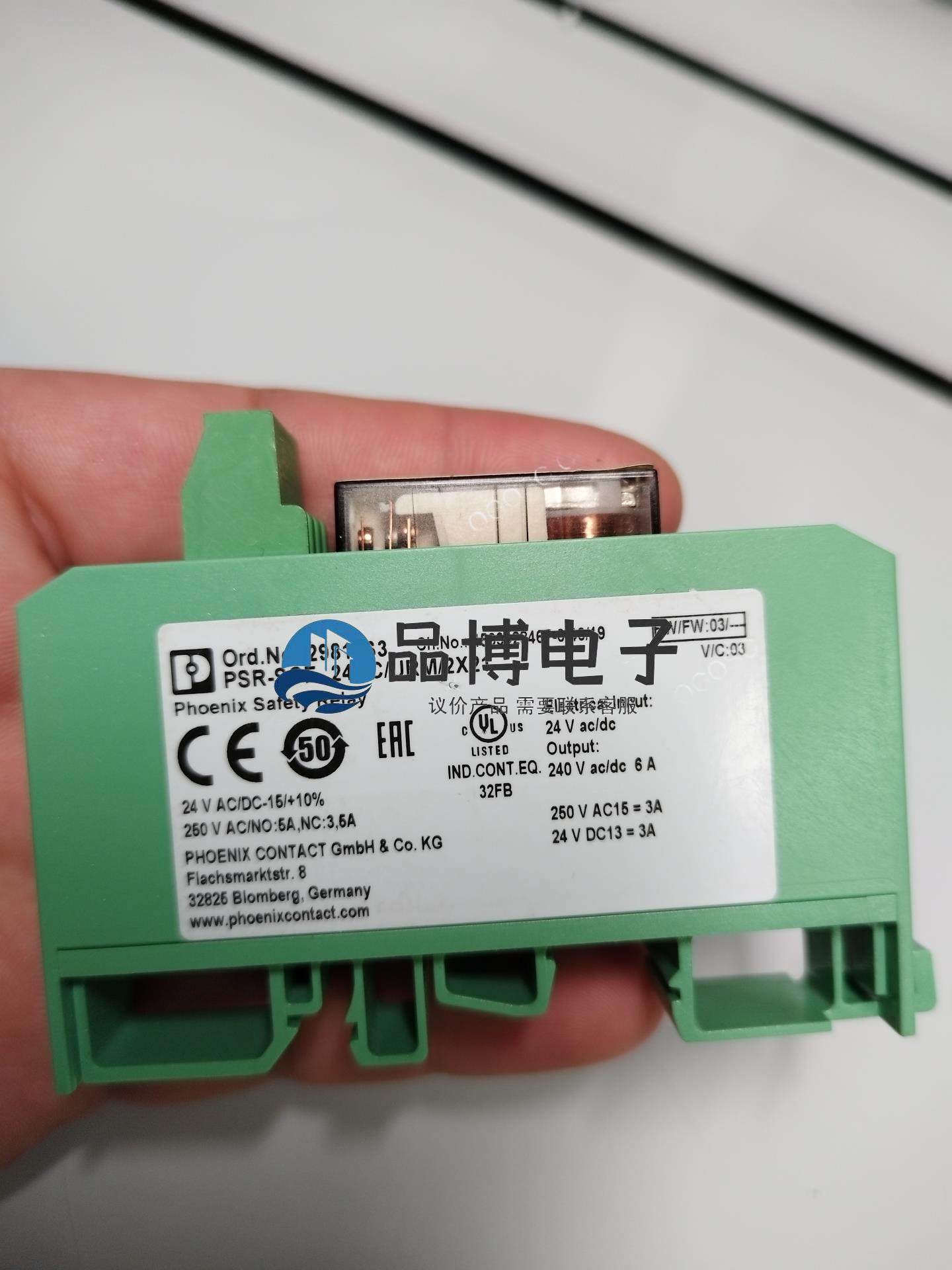 菲尼克斯继电器2981363议价产品有需要联系客服_虎窝淘