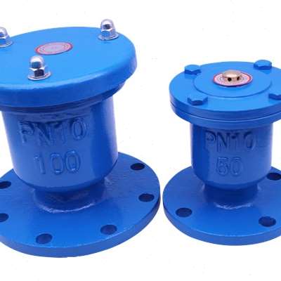 P41X-10/16法兰排气阀P11X丝扣快速排气阀自来水管道自动进排气阀_虎窝淘