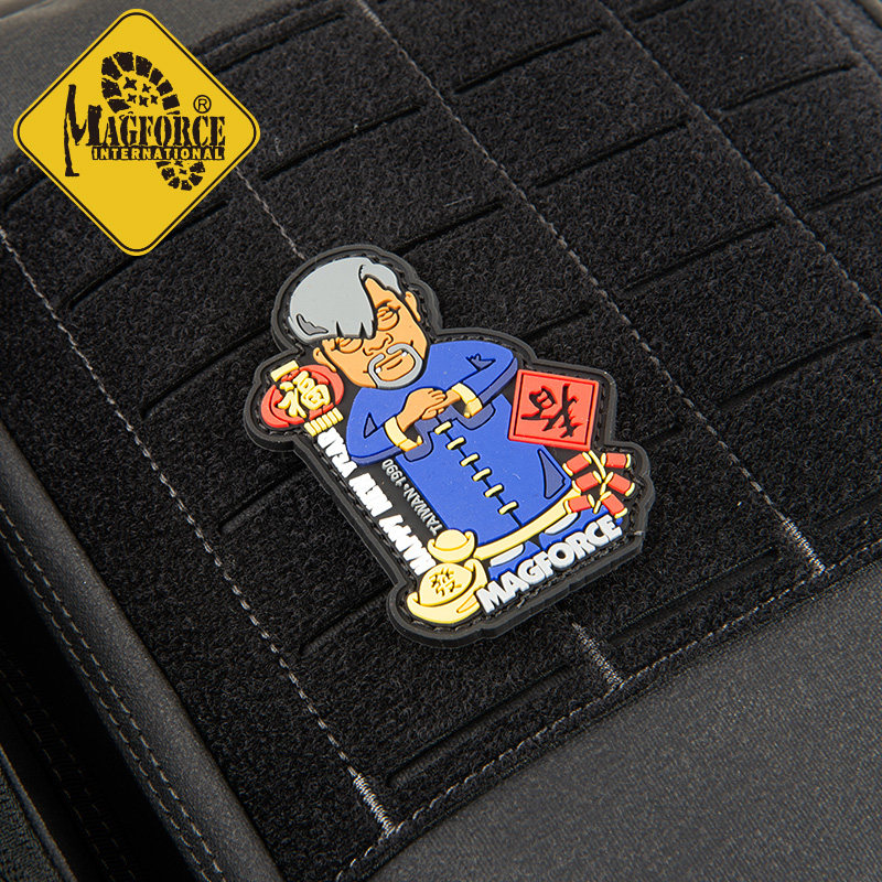 MAGFORCE麦格霍斯Z8006魔术贴新年福气毡黏标包配件_虎窝淘