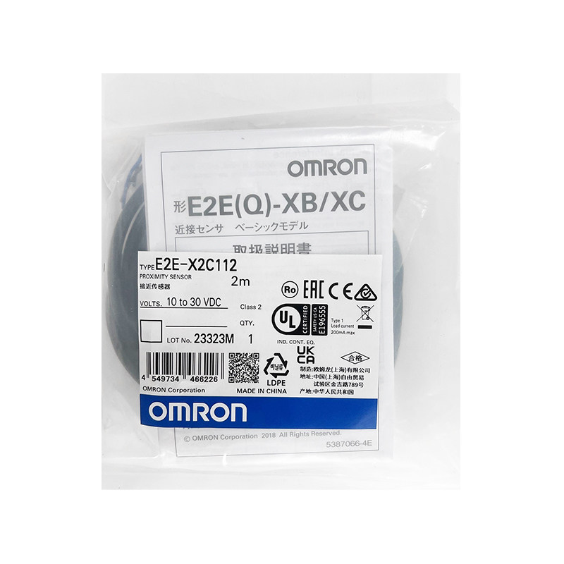 全新原装欧姆龙接近开关新款E2E-X2C112 X18MB1D30/X10MC1/X6MD18_虎窝淘