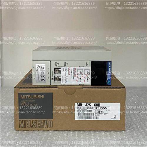 MR-J2S-100B MR-J2S-60B 200B三菱伺服驱动器质保一年_虎窝淘