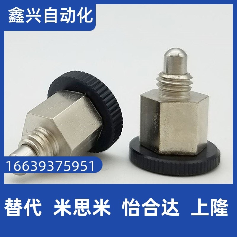 替代米思米旋钮柱塞简易型PMXSB PMXSM PMXYSB PMXYSM8/10_虎窝淘