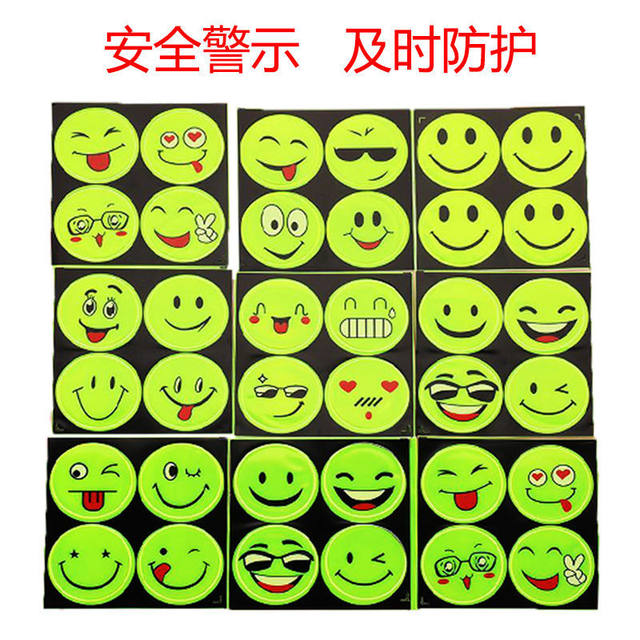 Smiley face reflective sticker student school bag sticker waterproof night