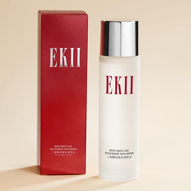 EKII二裂酵母焕采透肌水乳组合套装保湿紧致精华水保湿控油SHG20_虎窝淘