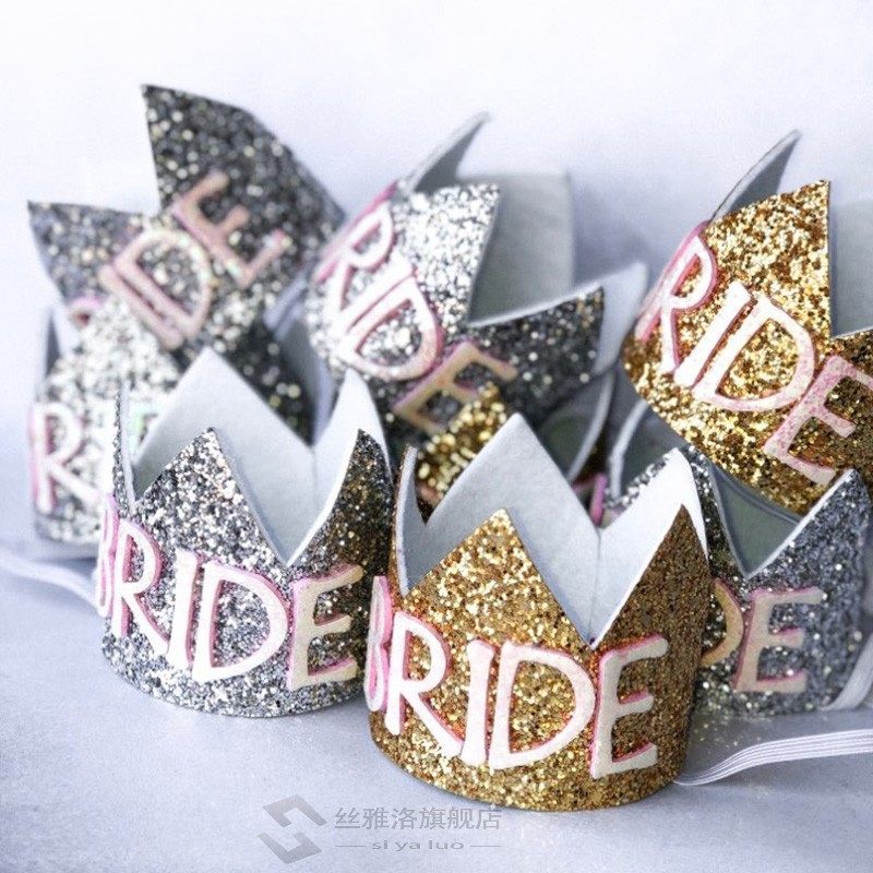 Disposable Bachelorette Hen Party Tableware Bride To Be Team_虎窝淘