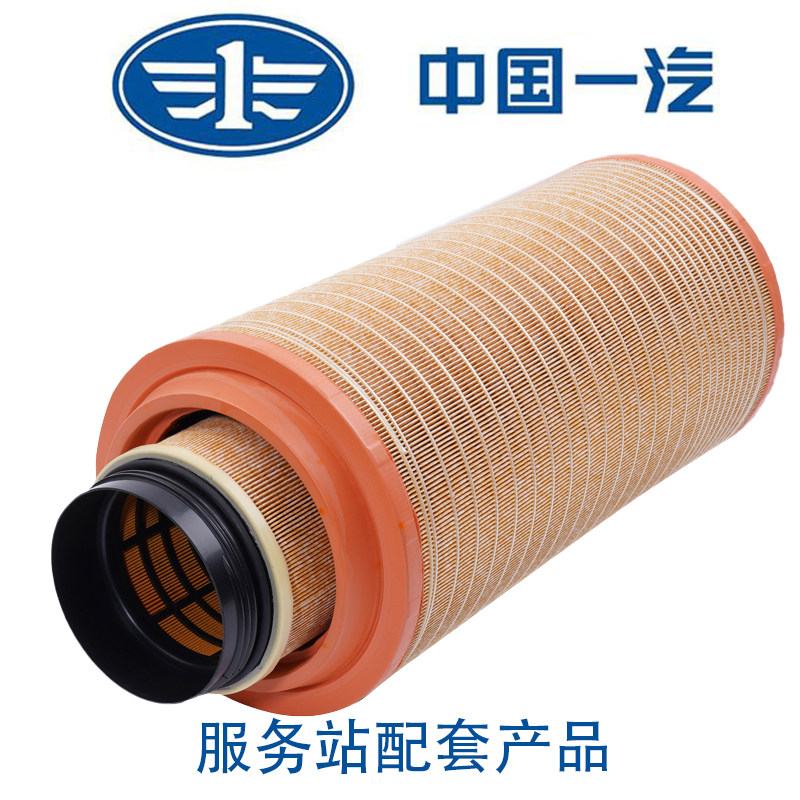 适配K2652空气滤芯新款解放JH6 J6P空滤 J6 J7青岛原厂配套C27800_虎窝淘