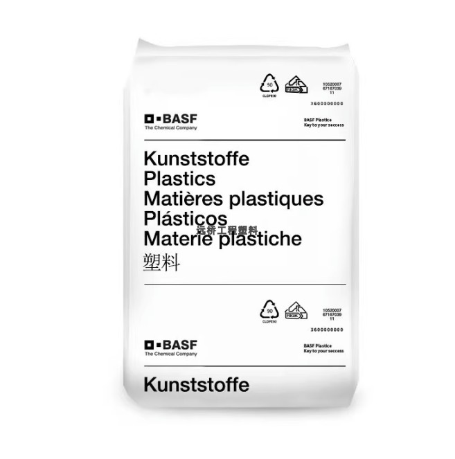 PA66德国巴斯夫A3WG6玻纤增强30%耐热耐油尺寸稳定高刚性塑胶原料_虎窝淘