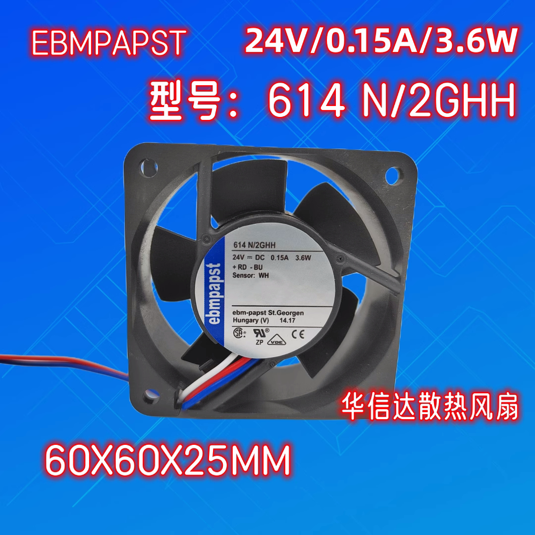 Ebm Papst 614 N/2hhr Discounts Buy | www.oceanproperty.co.th