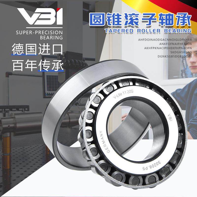 德国VBI圆锥滚子轴承30220 30222 30224 30226 30228 30230 J2/Q_虎窝淘