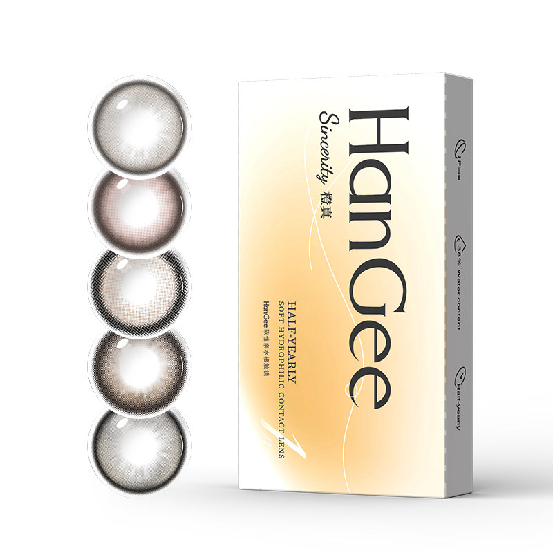 HanGee买1送1美瞳半年抛大直径14.5mm隐形眼镜正品官网旗舰店年抛_虎窝淘