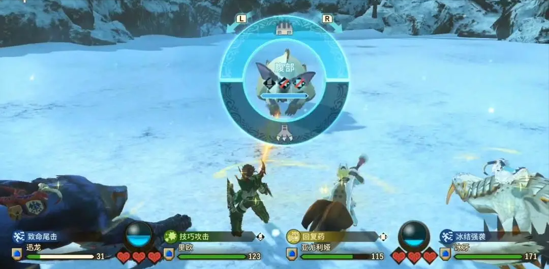 现货全新中文正版任天堂switch动作游戏怪物猎人物语2破灭之翼 ns卡带 MHS2_虎窝淘