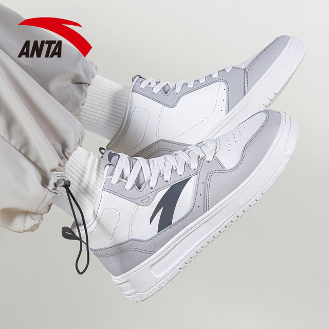 Anta high-top men's shoes 2025 official website flagship new summer ...