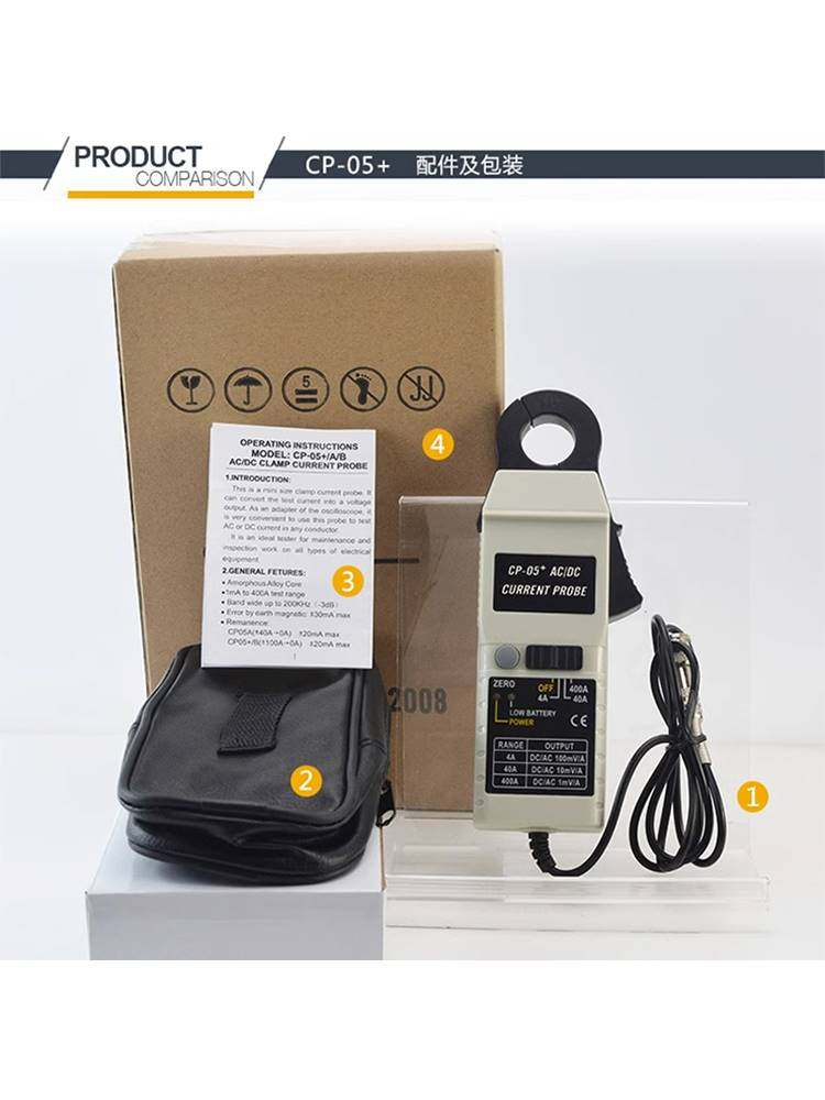 高档OWON利利普CP05+/CP07+示波器电流探头交直流检测电流钳BNC接_虎窝淘