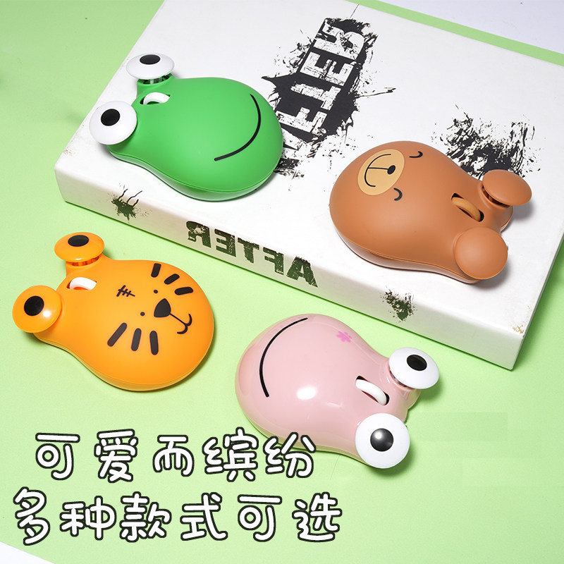 有线鼠标创意卡通可爱小熊小老虎青蛙鼠标USB台式笔记本通用鼠标_虎窝淘