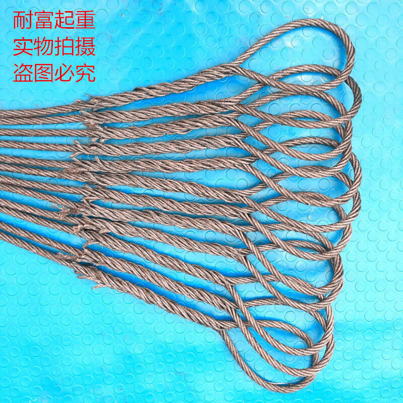 钢丝绳吊起重20mm-32mm插编双扣钢丝绳钢丝绳吊索具10吨20吨30吨2_虎窝淘