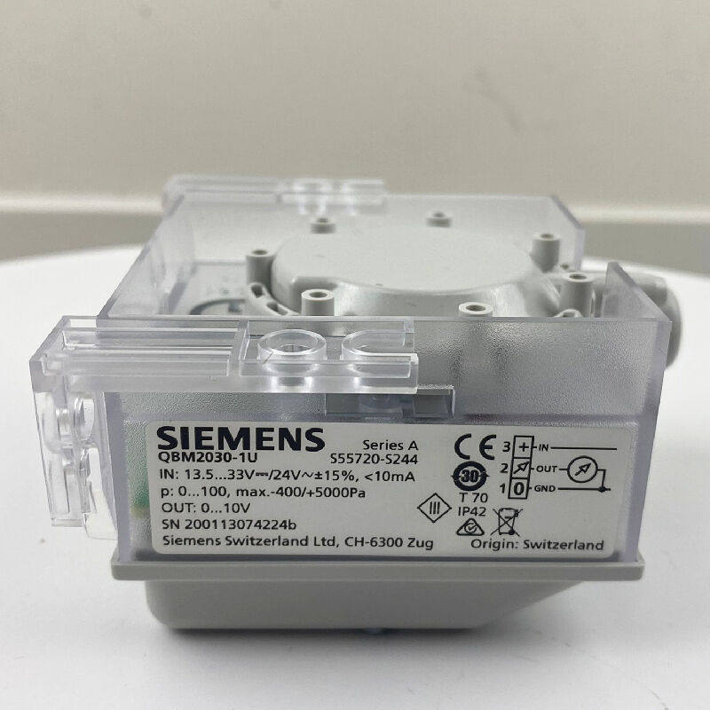压差传感器QBM2030-5/-1U气体空气风压差变送器QBM2030-30QBM2030_虎窝淘
