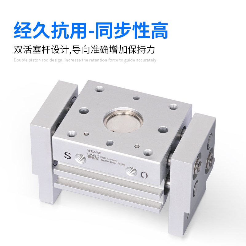 SMC气动夹爪阔型手指气缸 MHL2-10D/16D/20D/25D/32D/40D//D1/D2_虎窝淘
