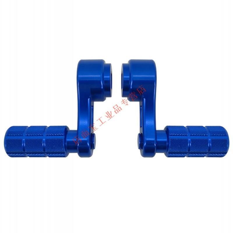 新款电动车009US/U1C/U+B/M2/UQi电动车MS009UBE脚蹬鸡腿改装曲柄_虎窝淘