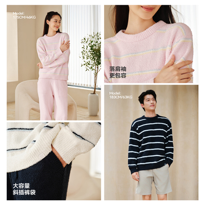 肖战同款猫人暖绒绒家居服套装