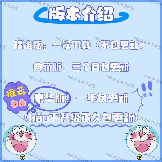 Fruit Ninja classic version of Android mobile phone tablet game