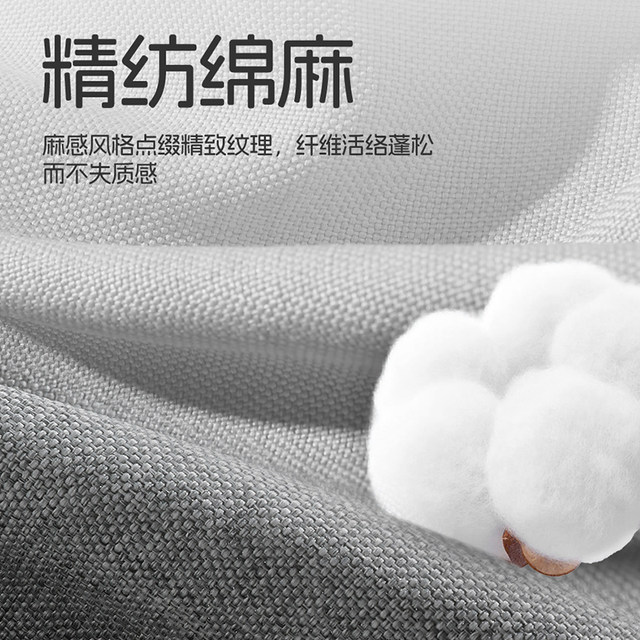 Suitable for 21-24 BYD Qin PLUS cushion Honor Edition Qin PLUSDMI/EV dedicated all-inclusive ...