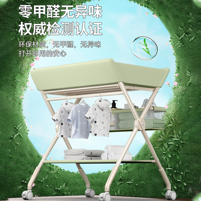 Diaper table, baby care table, multifunctional foldable baby changing and caressing table ...