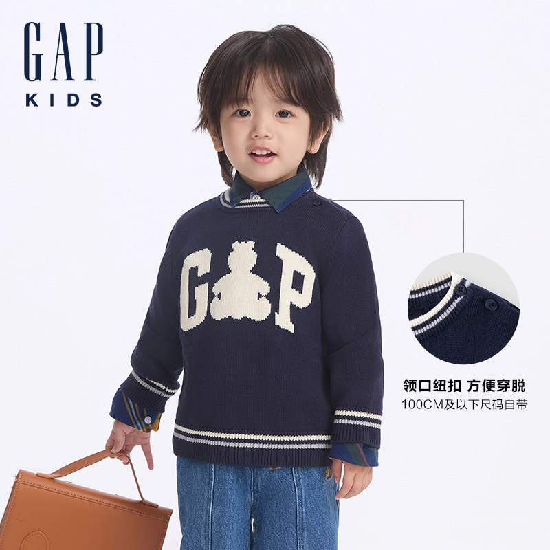 大小小童同款Gap男童2024秋季新款洋气小熊毛衣