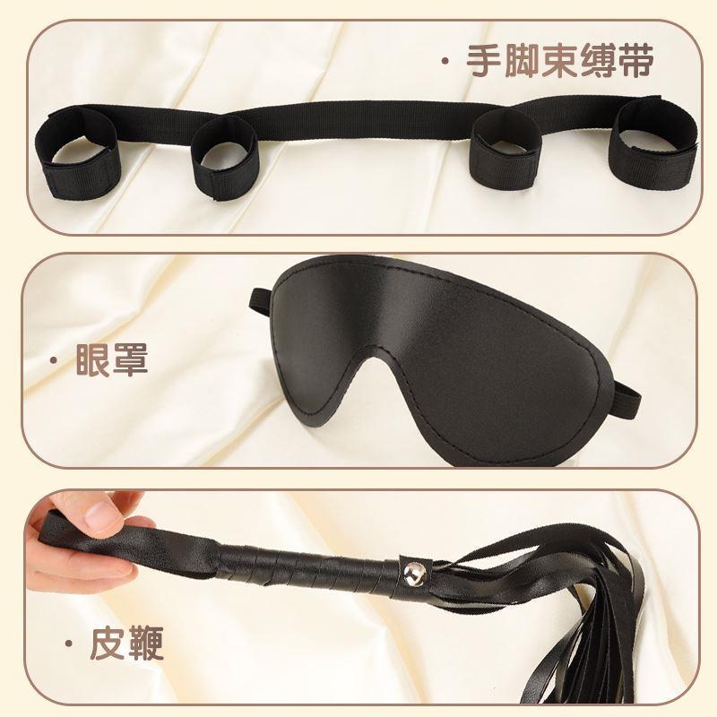 情趣捆绑束缚调教SM鞭子抽打PP男女床上激情羞耻惩罚K9训练性道具_虎窝淘