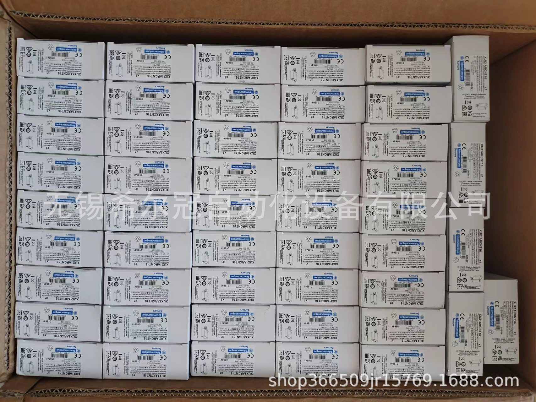 INOVANCE汇川变频器MD580-4T7BMD580-4T1B全新原装正品现货通用变频器