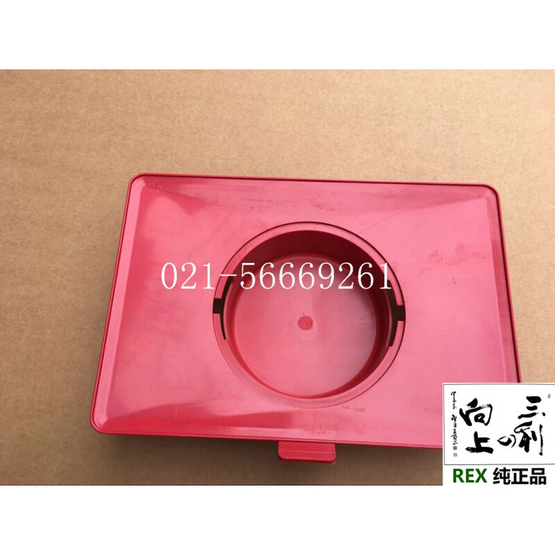 CN100A套丝机油仓上盖油箱沉淀盘N10117_虎窝淘