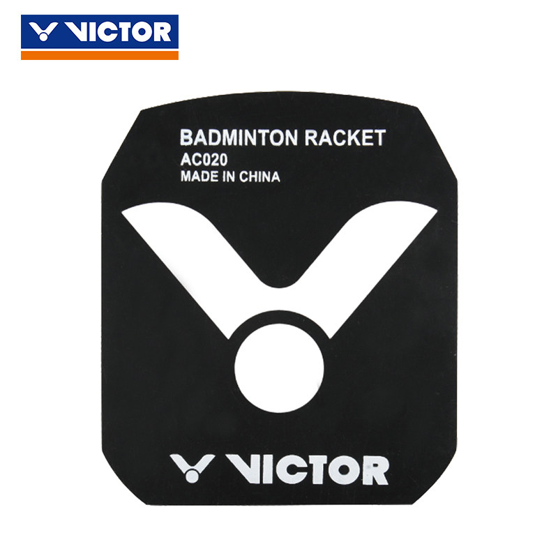 AC472 AC414 球拍标记笔 羽毛球装备哪里买 中羽在线