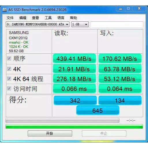 三星PM830/32G/64G/128G/256G/512G SSD MLC颗粒MSATA固态硬盘_虎窝淘