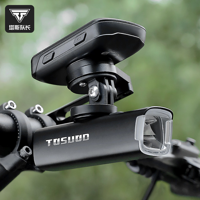 Captain Tas bicycle light and computer integrated combination road bike ...