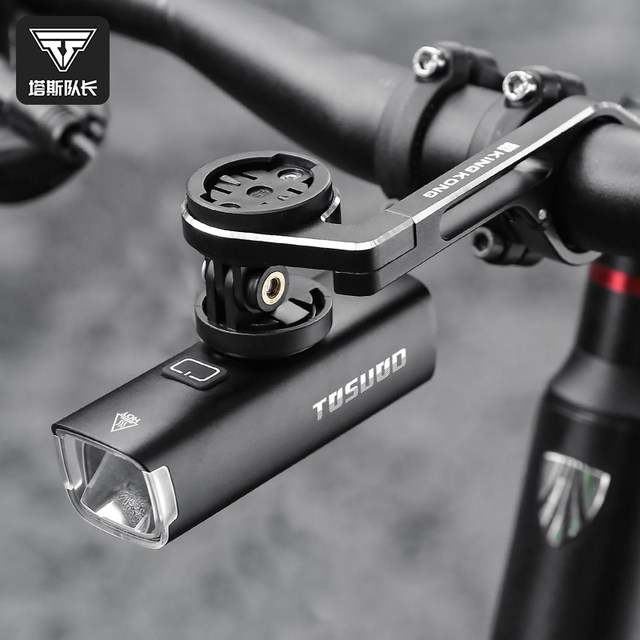 Captain Tas bicycle light and computer integrated combination road bike ...