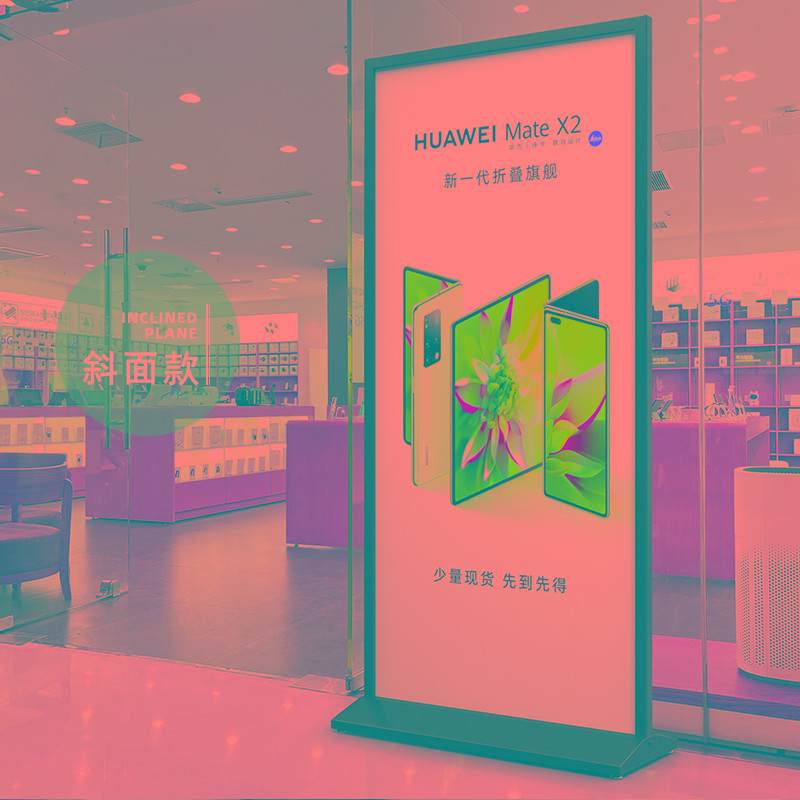 落地式 丽屏展架80x180户外丽萍展示架立式 kt板海报架宣传水展板 - 商业/办公家具 - 天猫Tmall.com