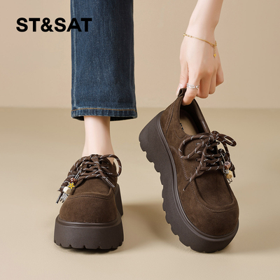 星期六时尚气质百搭超火女士秋冬