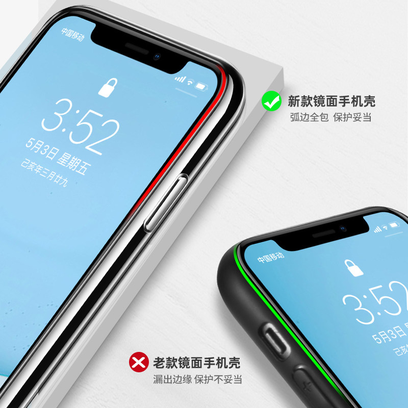 适用苹果x手机壳iphonex镜子iPhone Xs潮牌Max玻璃XR网红se2补妆11pro带8plus女镜面6限量版7xr个性创意6s_虎窝淘