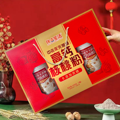 12月新货礼盒中老年无蔗糖高钙核桃粉礼盒装冲饮送长辈