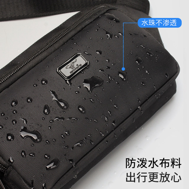 Septwolves men's waist bag multifunctional crossbody bag casual mobile ...