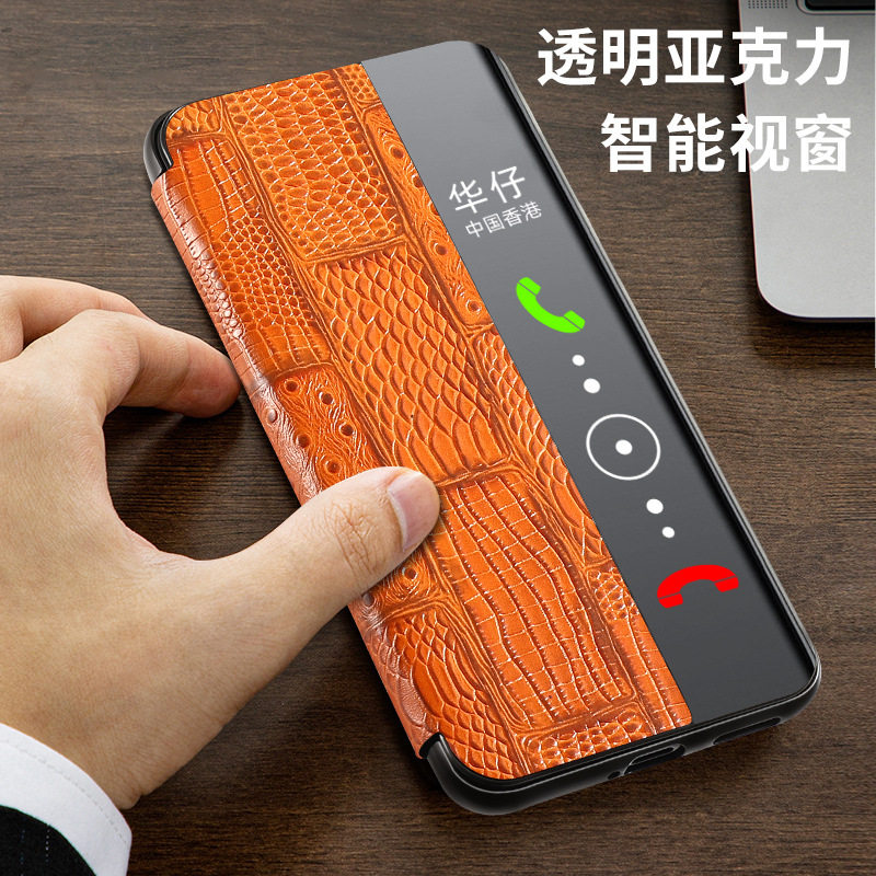 适用华为p50手机壳真皮商务p50pro翻盖式皮套全包防摔P40 Pro保护壳时尚个性智能休眠保护套男女新款_虎窝淘